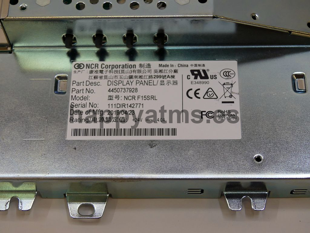 happyatms.es NCR DISPLAY PANEL NCR F15SRL PN: 445-0737928, 4450737928